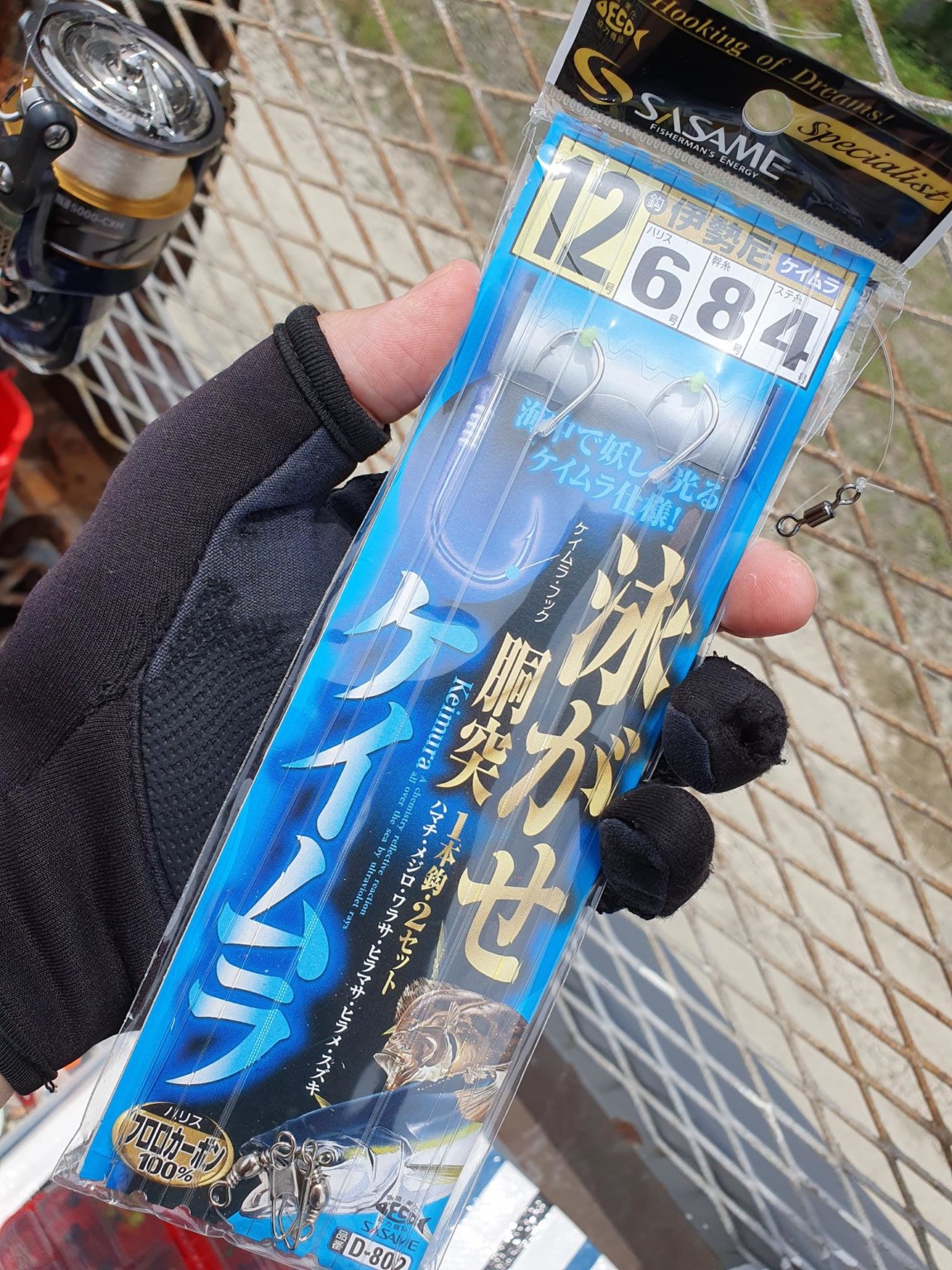 誰でも簡単にブリを狙える！5分でわかる泳がせ釣り 仕掛けタックルまとめ | 55FISHING