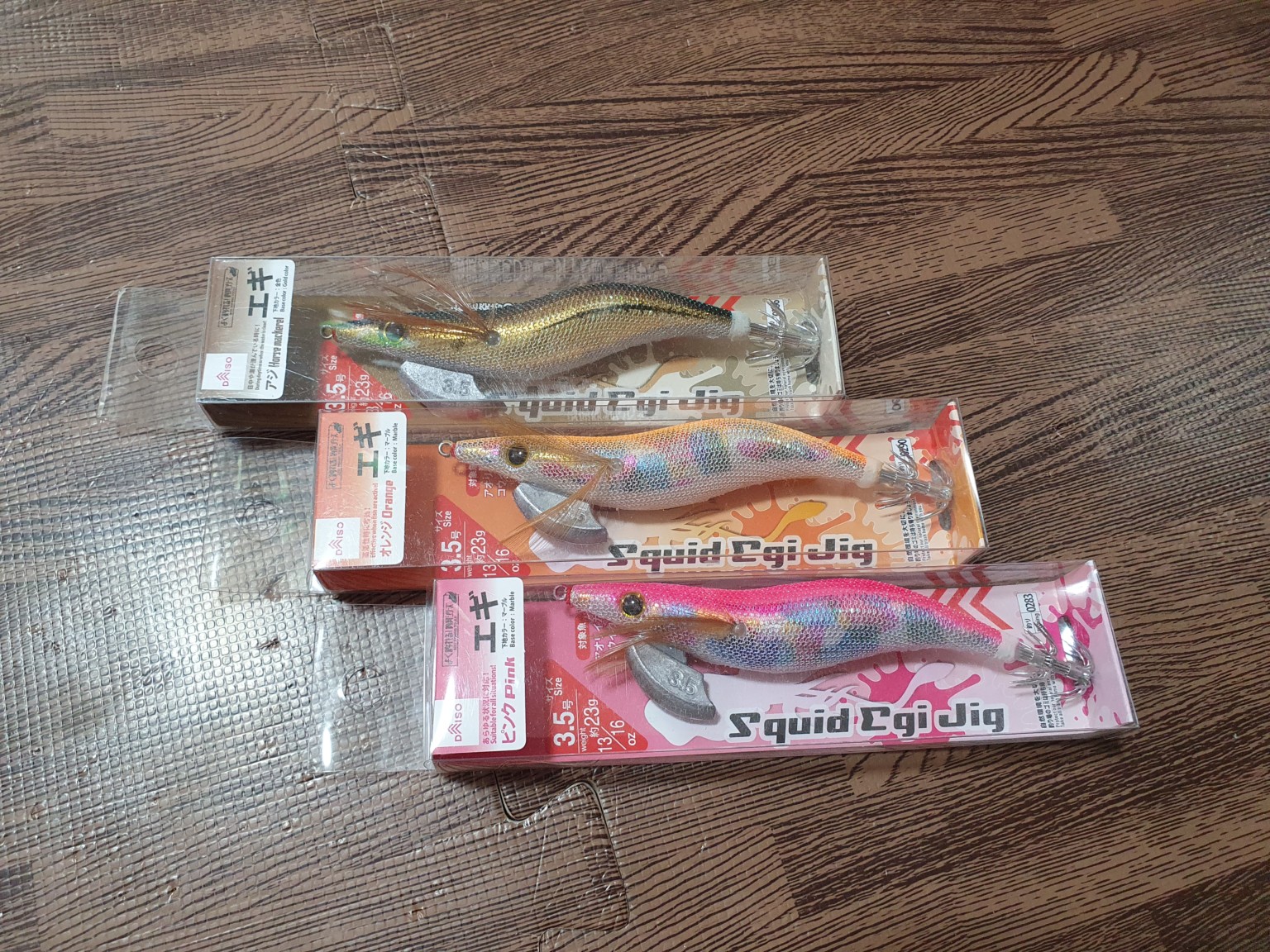 【新作ダイソーエギ】シリヤケイカがヒット！仕掛けも大公開 | 55FISHING